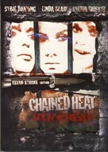 Chained Heat (1983) - Flickchart