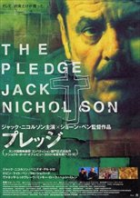 The Pledge (2001) - Flickchart