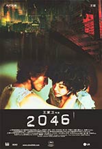 2046 (2004) - Flickchart