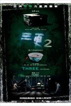 The Top 50 'Hong Kong Category III' Movies - Flickchart
